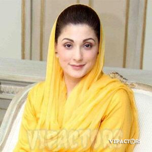 Maryam Nawaz Sharif Net Worth, Lifes Story & Facts - Vip Actors